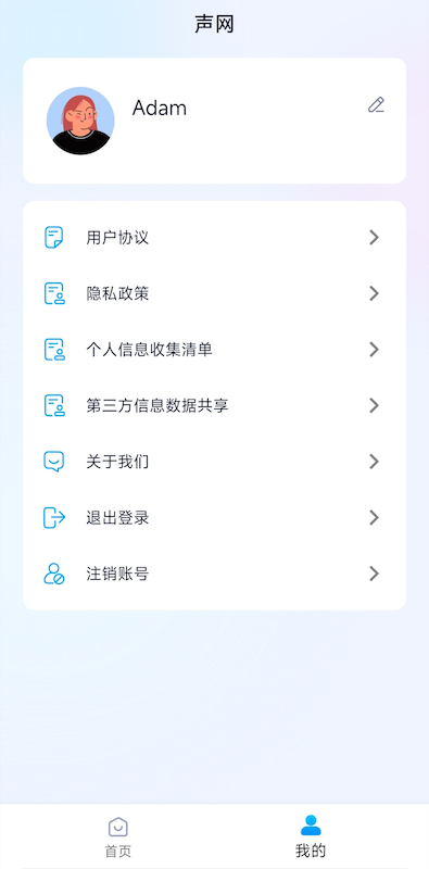 GitHub - AgoraIO-Usecase/agora-ent-scenarios